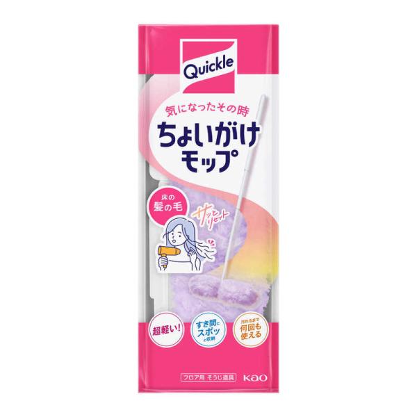 【発売日：2026年10月05日】