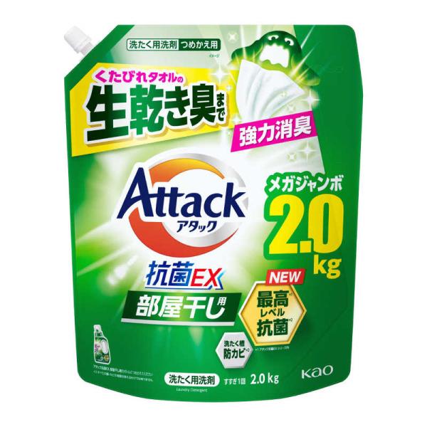 【発売日：2026年07月09日】