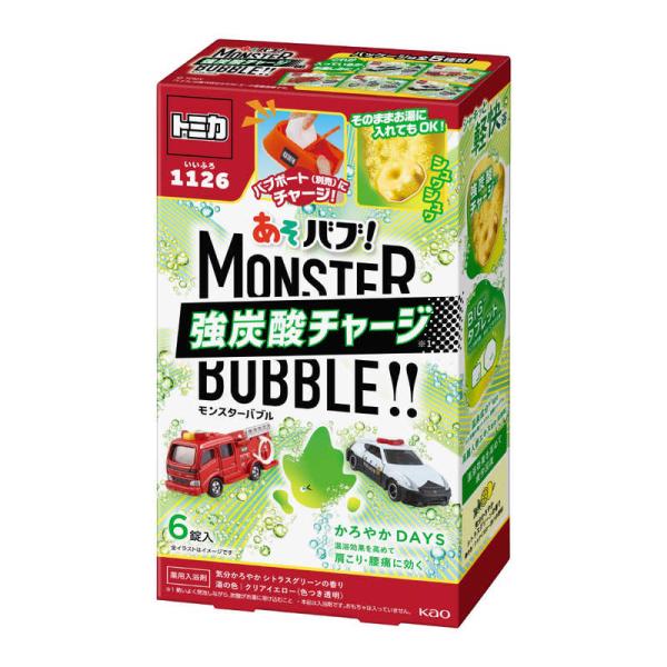 【発売日：2026年03月30日】