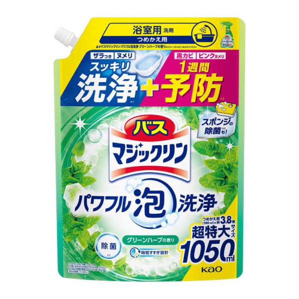 【発売日：2026年08月03日】