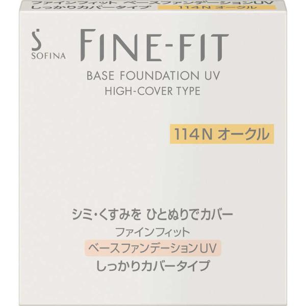 【発売日：2000年01月01日】花王 Kao パウダーファンデーション パウダーファンデ ファンデ パウダー メイク カバー