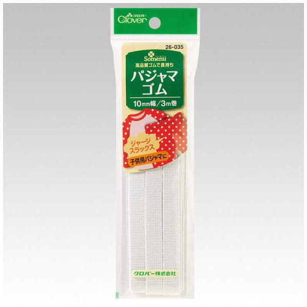 【発売日：2023年03月13日】家電 生活家電 ミシン ミシン部品 アクセサリー　kojima　コジマヤフー　コジマ電気