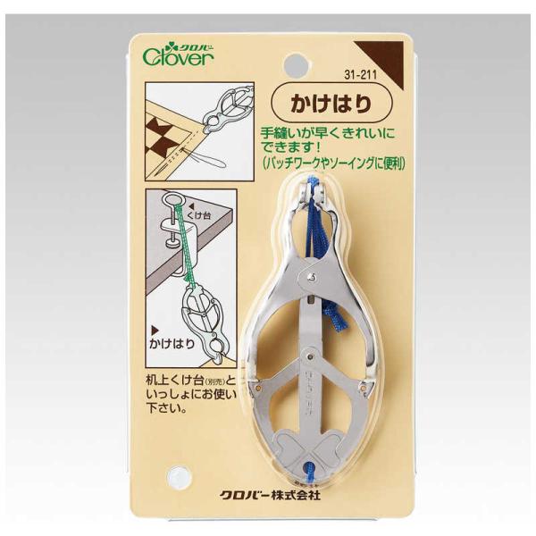 【発売日：2023年02月20日】家電 生活家電 ミシン ミシン部品 アクセサリー　kojima　コジマヤフー　コジマ電気