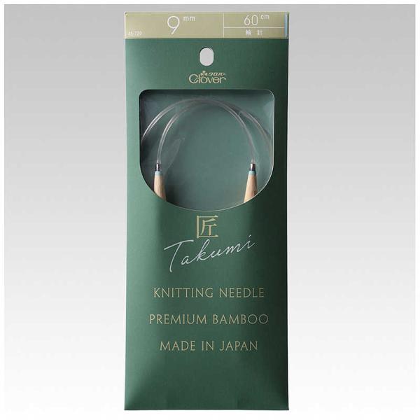 【発売日：2023年02月20日】クロバー Clover 手芸 編み物 編み物用品 手あみ 手編み 手作り入学準備 入園準備 お道具袋 ハンドメイド 45729 コジマ コジマ電気 家電