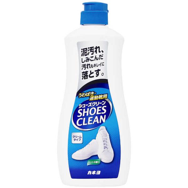 【発売日：2025年09月01日】洗濯用品 漂白剤　kojima　コジマヤフー　コジマ電気