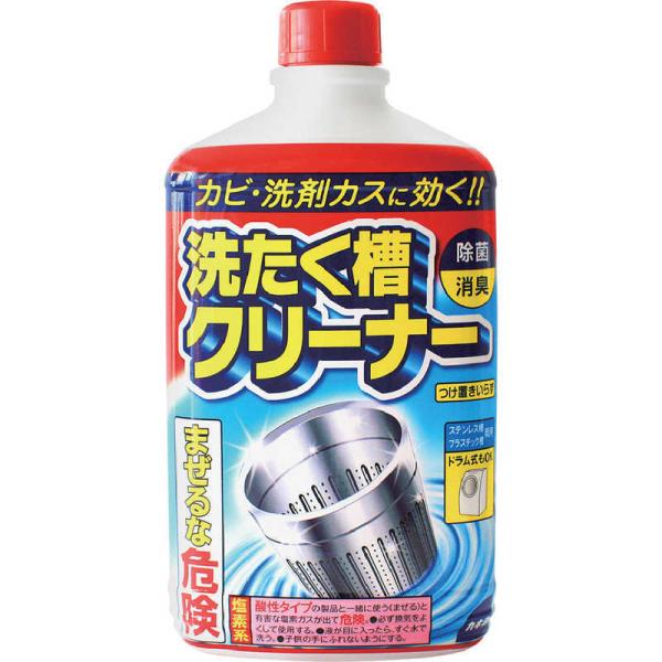 【発売日：2020年12月22日】カネヨ石鹸 洗濯機関連アクセサリー　kojima　コジマヤフー　コジマ電気