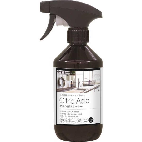 【発売日：2020年04月01日】カネヨ石鹸 キッチン清掃・除菌　kojima　コジマヤフー　コジマ電気