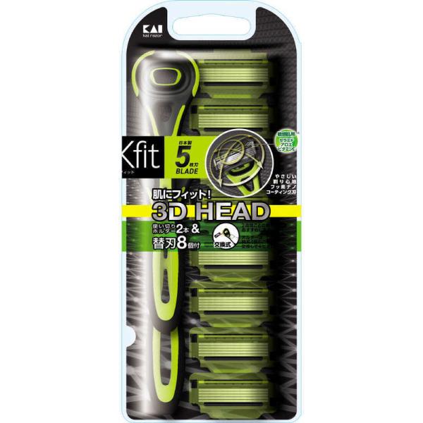 【発売日：2020年12月25日】貝印 Kai Corporation 男性Ｔ字　kojima　コジマヤフー　コジマ電気