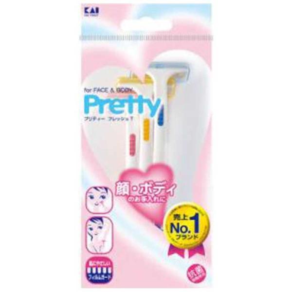 【発売日：2013年03月03日】貝印 Kai Corporation 女性シェービング　kojima　コジマヤフー　コジマ電気