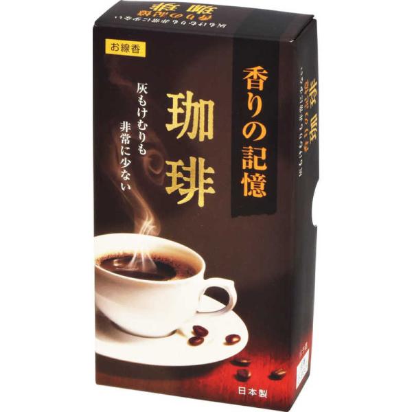 【発売日：2023年04月25日】芳香剤 消臭剤 除湿剤 その他芳香剤 消臭剤　kojima　コジマヤフー　コジマ電気