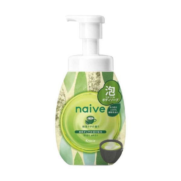 【発売日：2025年10月17日】クラシエ Kracie kojima　コジマヤフー　コジマ電気