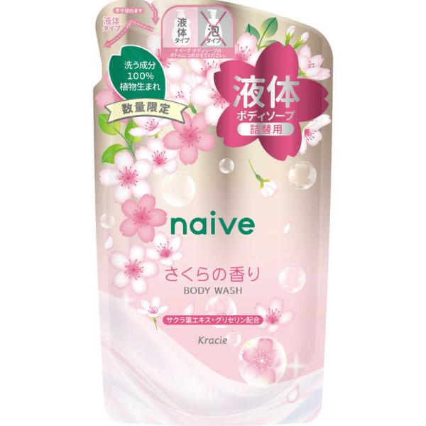 【発売日：2026年01月09日】