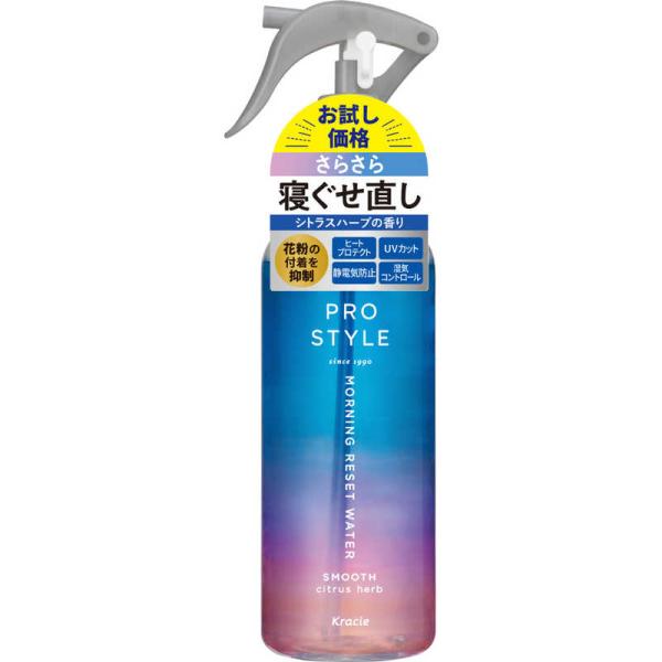 【発売日：2026年02月27日】