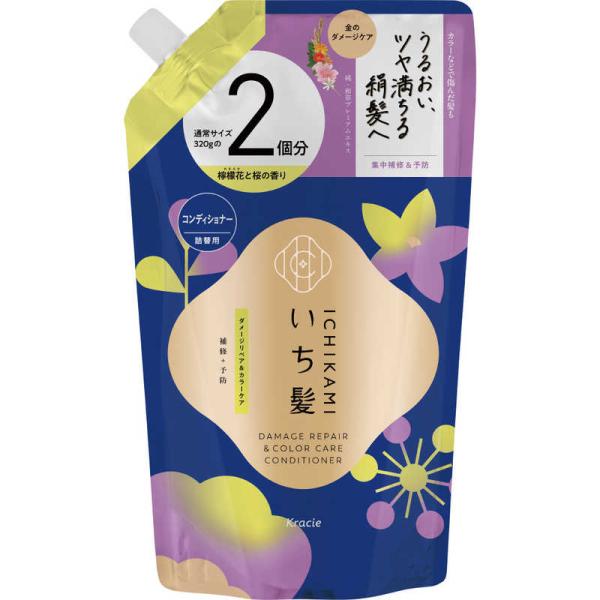 【発売日：2026年01月30日】