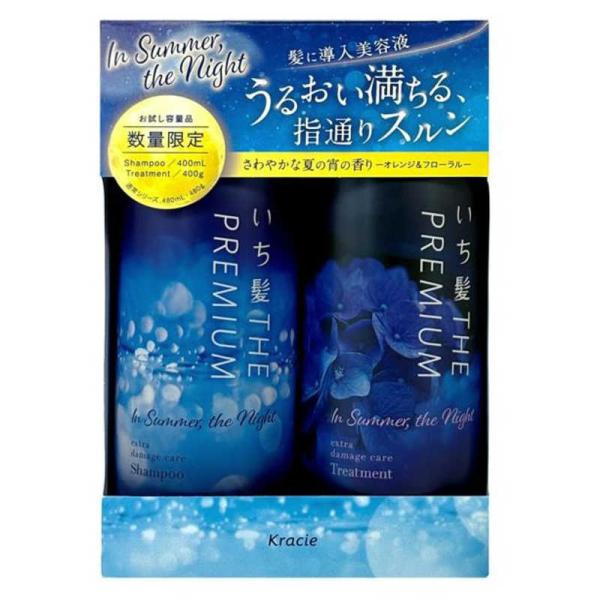 【発売日：2026年05月21日】