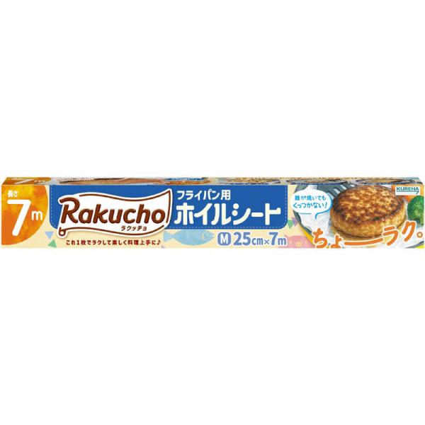 【発売日：2026年03月02日】