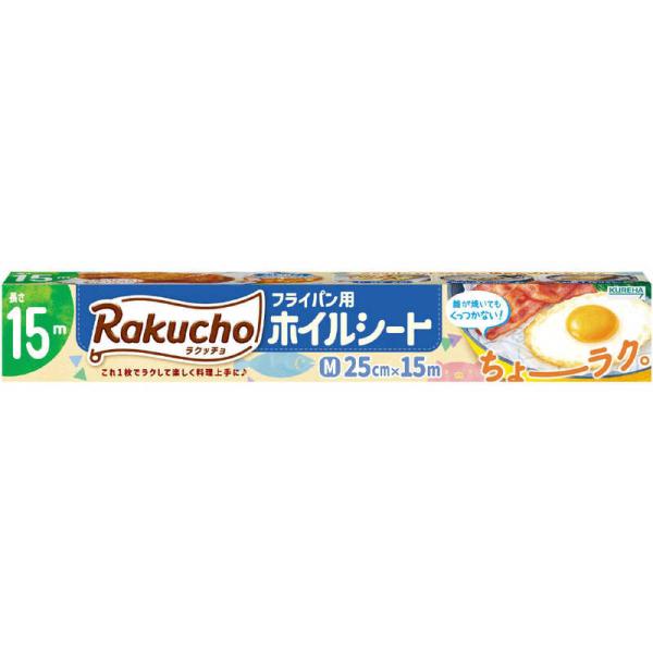【発売日：2026年03月02日】