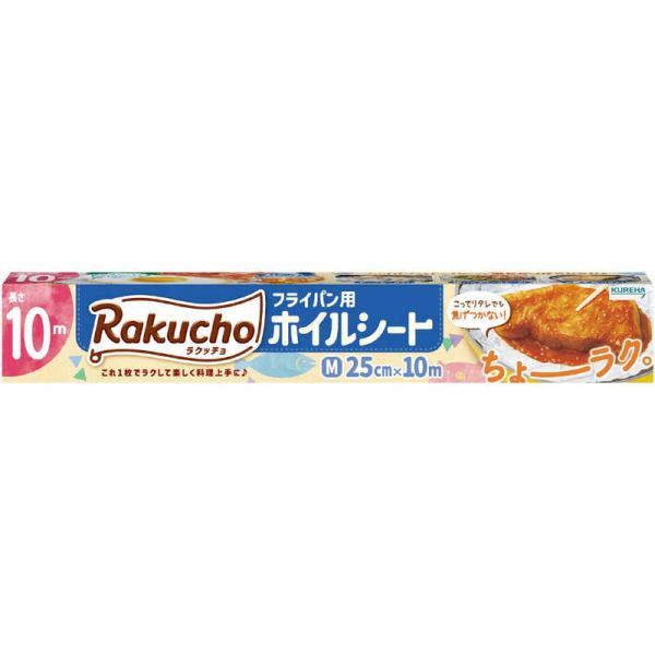 【発売日：2026年03月02日】