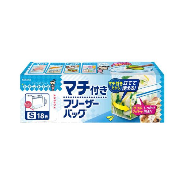 【発売日：2023年04月25日】キッチン消耗品 食品用ラップ　kojima　コジマヤフー　コジマ電気