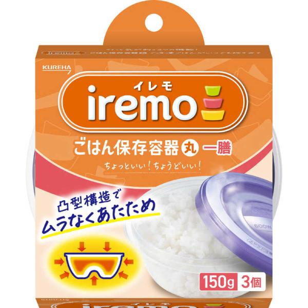【発売日：2026年03月02日】