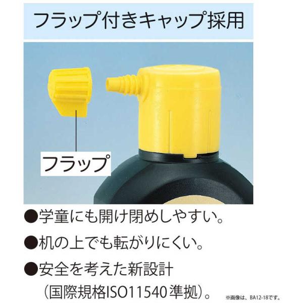 【発売日：2019年01月01日】呉竹 Kuretake クレタケ 書道用品　kojima　コジマヤフー　コジマ電気