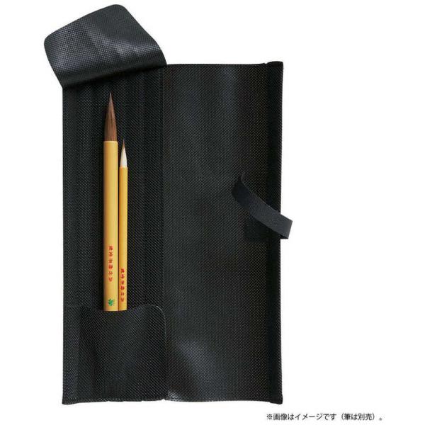 【発売日：2021年01月04日】呉竹 Kuretake クレタケ 書道用品　kojima　コジマヤフー　コジマ電気