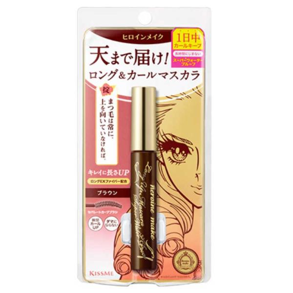 【発売日：2021年03月01日】ポイントメイク コスメ ヒロインメイクロングマスカラSWP コジマ コジマ電気 家電