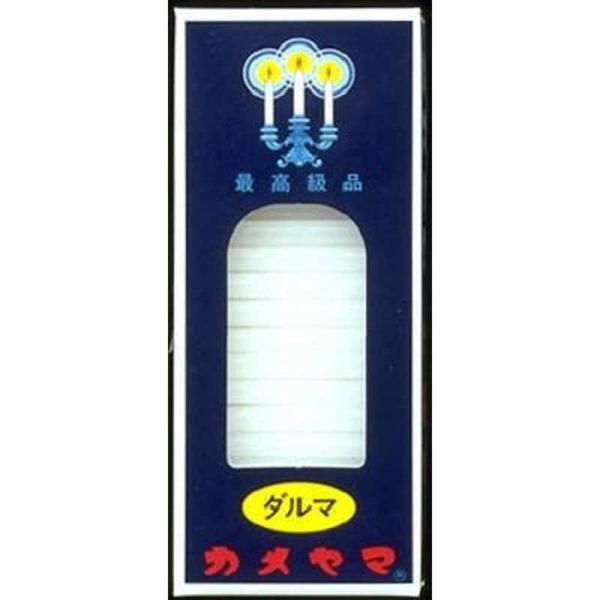 【発売日：2023年04月25日】