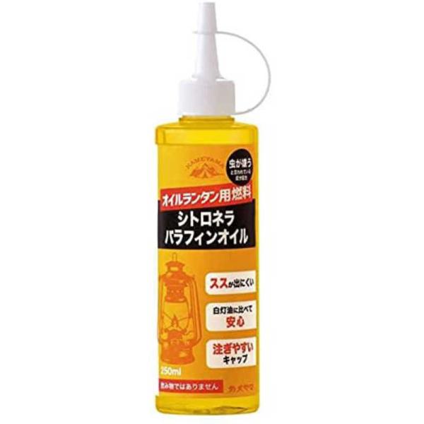【発売日：2022年02月23日】カメヤマキャンドル 日用品雑貨　kojima　コジマヤフー　コジマ電気