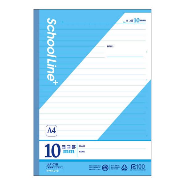 【発売日：2025年01月08日】