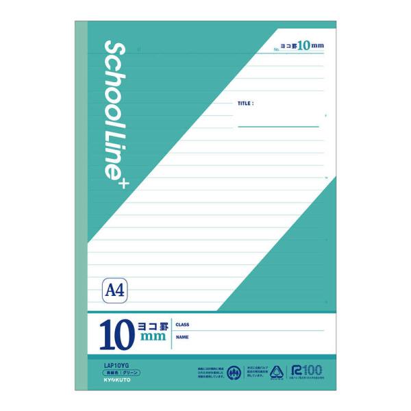 【発売日：2025年01月08日】