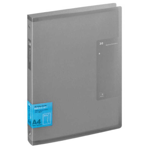 【発売日：2018年04月29日】キョクトウアソシエイツ バインダー　kojima　コジマヤフー　コジマ電気