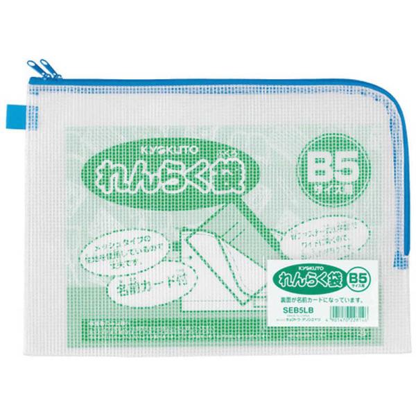 【発売日：2023年05月21日】コジマ kojima コジマヤフー コジマ電気