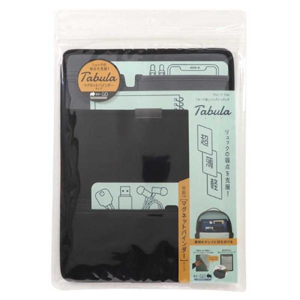 【発売日：2024年02月24日】クツワ KUTSUWA コジマ コジマ電気 家電