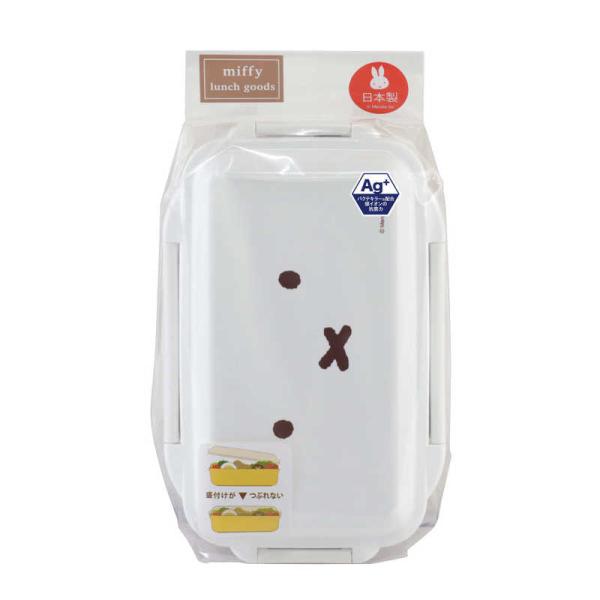 【発売日：2023年11月02日】クツワ KUTSUWA キッチン用品 キッチン キッチン雑貨 コジマ コジマ電気 家電