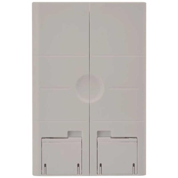 【発売日：2023年05月21日】クツワ KUTSUWA 文具 文房具 コジマ コジマ電気 家電