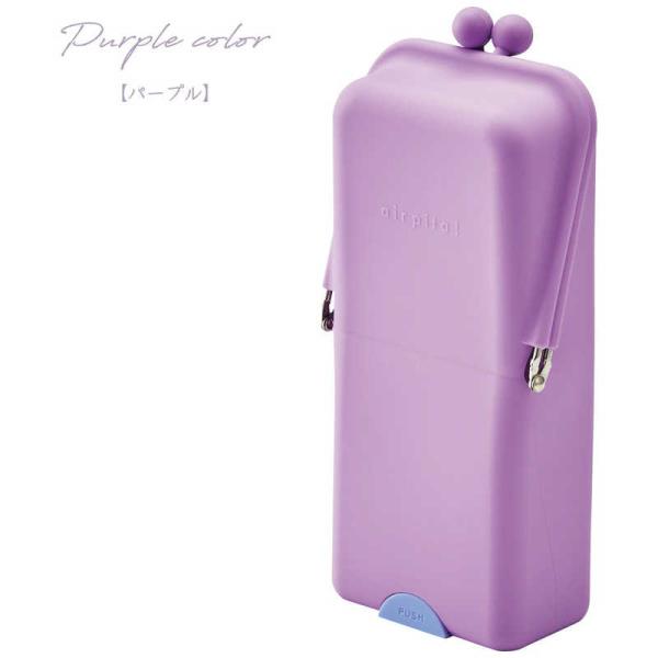 【発売日：2022年11月17日】クツワ KUTSUWA 文具 文房具 コジマ コジマ電気 家電