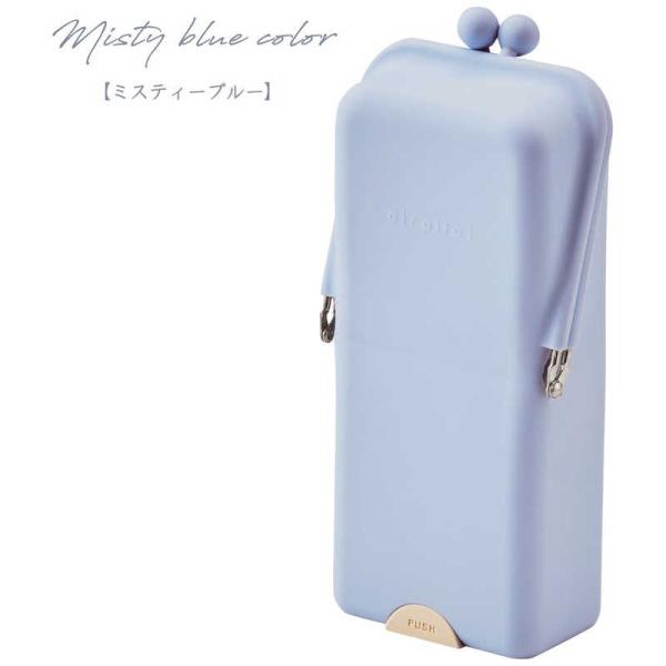 【発売日：2022年11月17日】クツワ KUTSUWA 文具 文房具 コジマ コジマ電気 家電