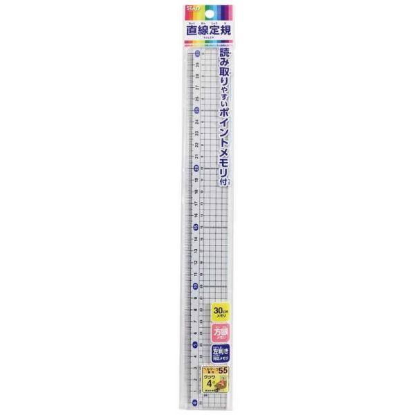 【発売日：2024年02月24日】クツワ KUTSUWA コジマ コジマ電気 家電