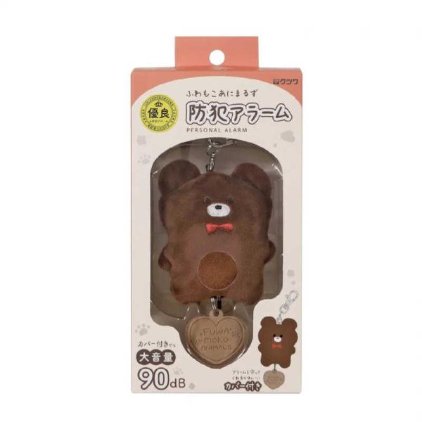 【発売日：2024年08月02日】クツワ KUTSUWA コジマ コジマ電気 家電