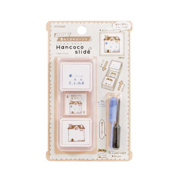 【発売日：2025年08月22日】クツワ KUTSUWA 文具 文房具 コジマ コジマ電気 家電