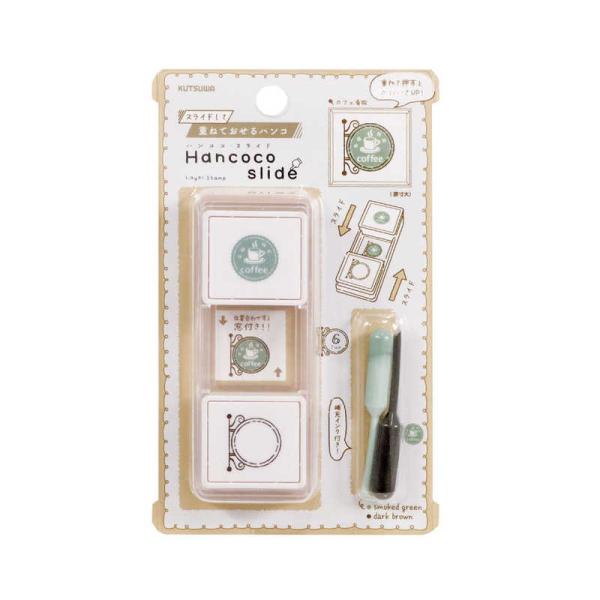 【発売日：2025年08月22日】クツワ KUTSUWA 文具 文房具 コジマ コジマ電気 家電