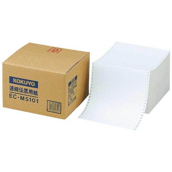 【発売日：2016年04月01日】DIY 工具 オフィス用品 ドットプリンター用紙 ドットプリンタ用帳票 伝票　kojima　コジマヤフー　コジマ電気