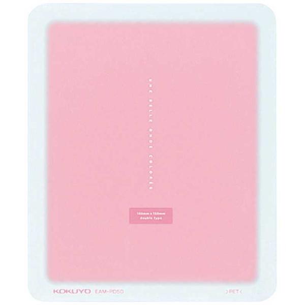 【発売日：2003年04月21日】コクヨ マウスパッド　kojima　コジマヤフー　コジマ電気