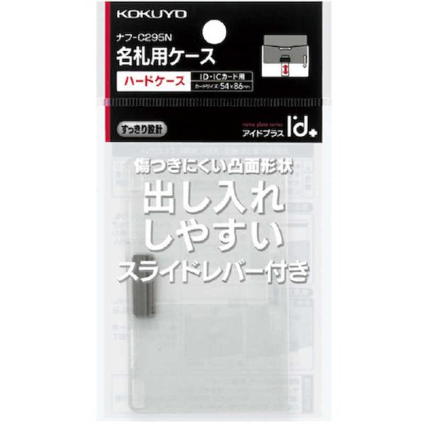 【発売日：2023年04月25日】