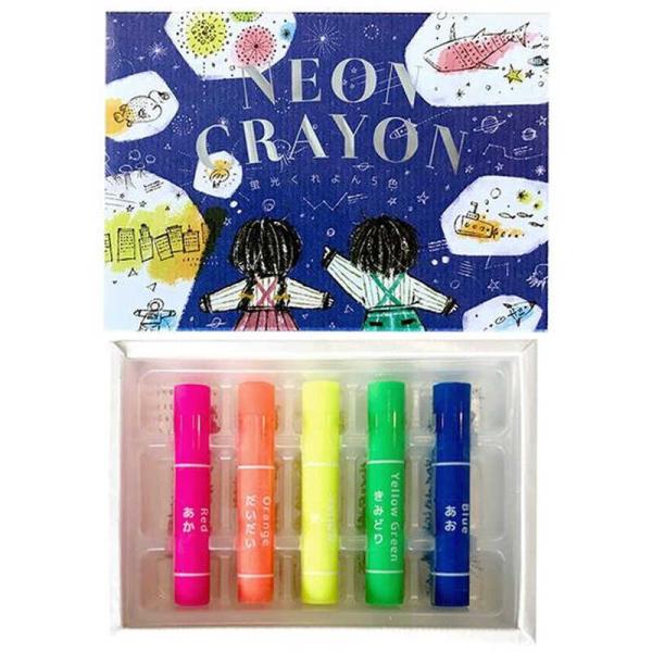 【発売日：2023年12月10日】KOKUYO コクヨ コジマ kojima コジマヤフー コジマ電気