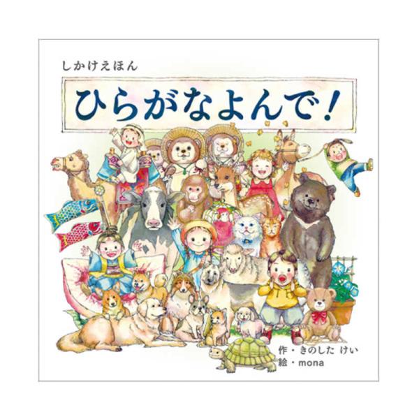 【発売日：2020年07月15日】KOKUYO コクヨ コジマ kojima コジマヤフー コジマ電気