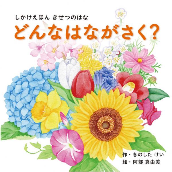 【発売日：2021年07月21日】KOKUYO コクヨ コジマ kojima コジマヤフー コジマ電気