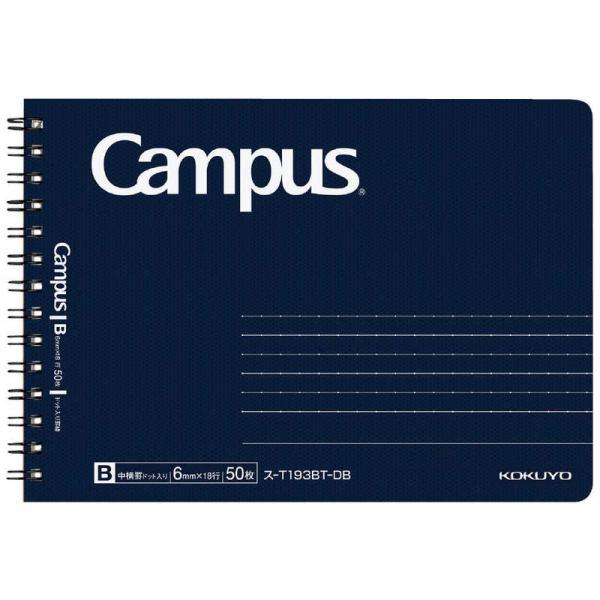 【発売日：2023年10月04日】KOKUYO コクヨ ノート 文房具 文房 雑貨 メモ 子ども 学生 大人 手帳 日記 レポート 自由帳 ToDoリスト 気分転換 リストアップ 学習帳 学習 勉強 資格 スT193BTDB コジマ コジマ...