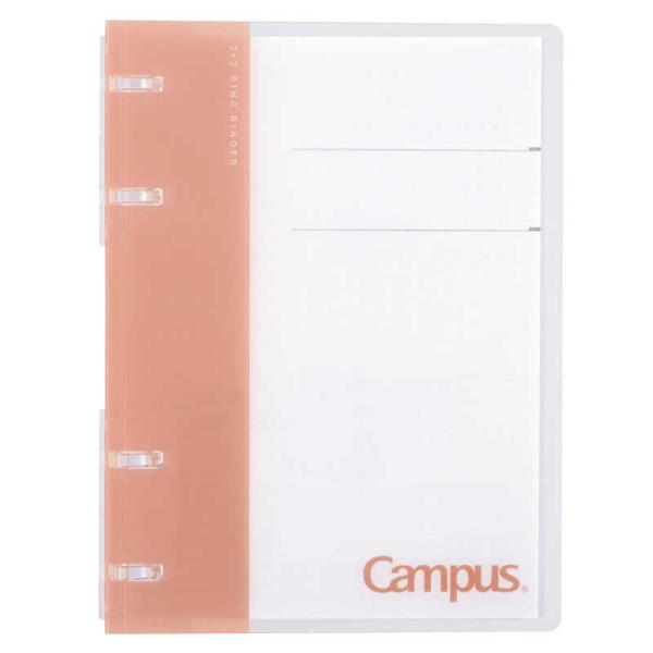 【発売日：2025年05月14日】KOKUYO コクヨ コジマ kojima コジマヤフー コジマ電気